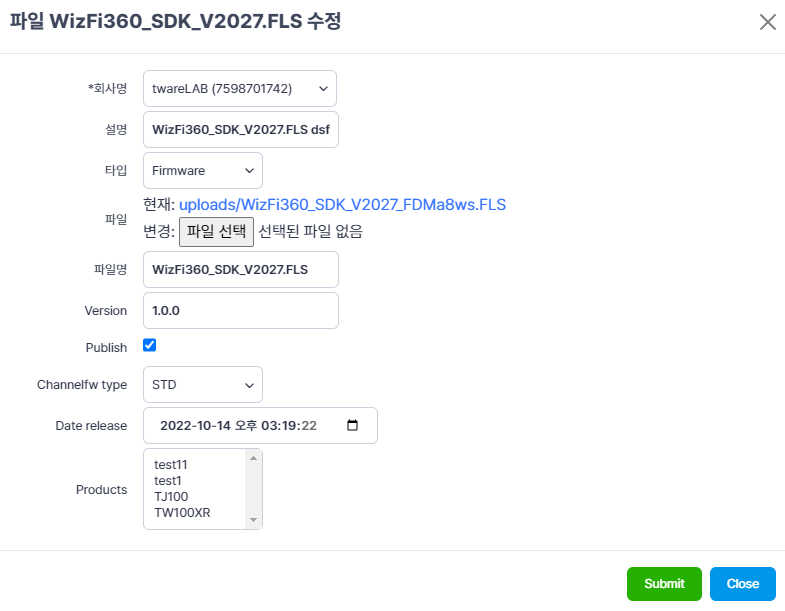 Django forms fields widgets 사용 예제